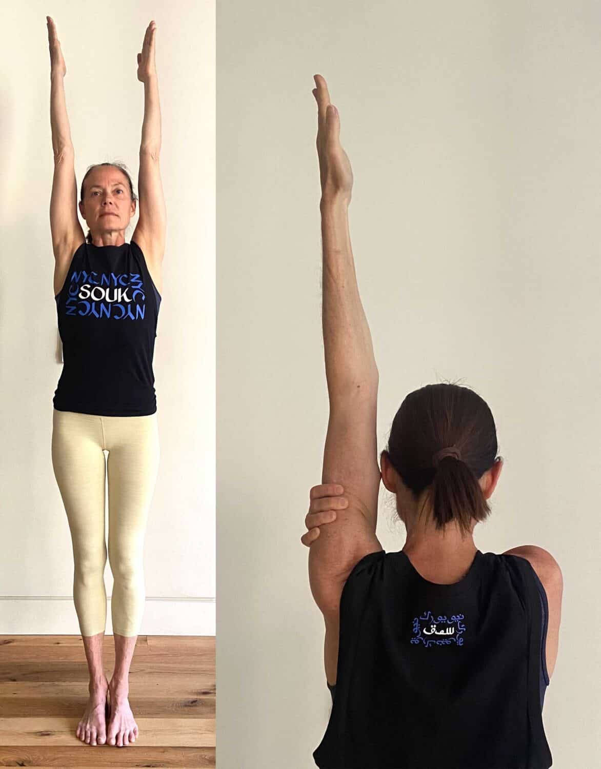 Asana In Focus: Upward Salute - NYC Yoga Studio - SOUK Studio